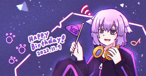 Bintroll しるこさん誕2022 ほしぐもプラネタリウムのイラスト Pixiv