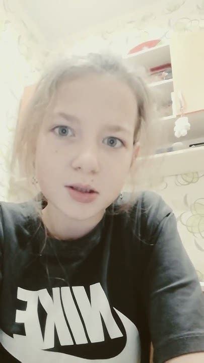 ля ля💞 Youtube