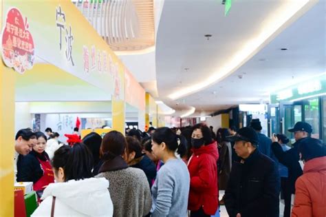 宁波市文化广电旅游局网 文旅动态