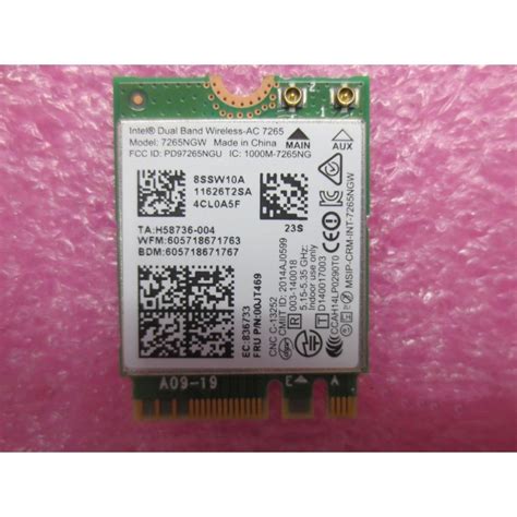Laptop Wireless Card At Best Price In India