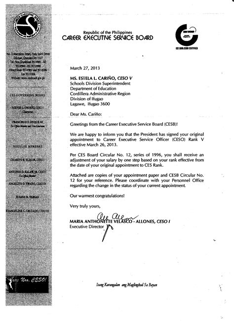 Division Memo No 55 S 2013 Appointment Of The Sds As Career Executive