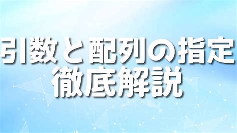 Pythonにおけるfindメソッドを使った文字列検索の実例14選 Japanシーモア