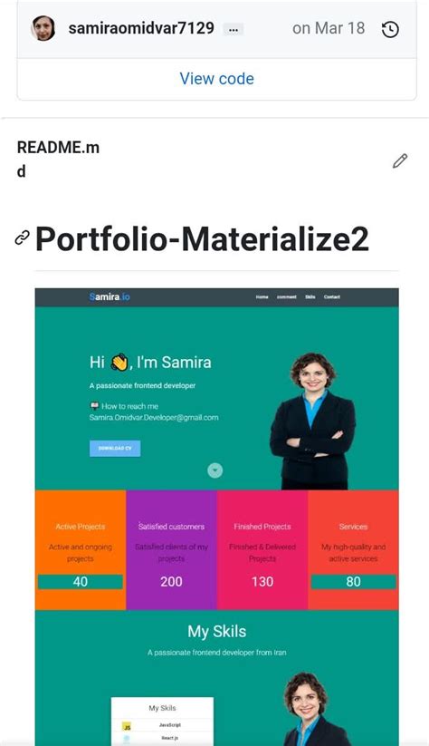 نمونه کار طراحی نمونه سایت شخصی با فریمورک Materialize Css