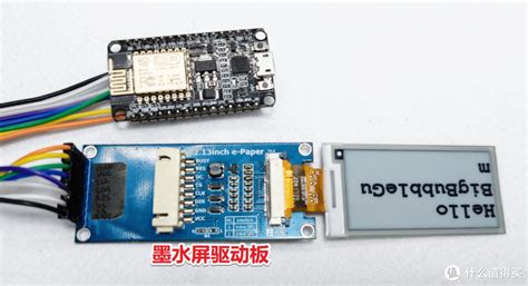 咸鱼廉价电子价签拆解,diy 墨水屏 8266 显示驱动 Einkcn彩色电子纸墨水屏相框价签桌牌门牌座位牌无源手机壳阅读器办公本手写本方案商厂家整机渠道 咸鱼廉价电子价签拆解,diy 墨水屏 8266 显示驱动 Einkcn彩色电子纸墨水屏相框价签桌牌门牌座位牌无源手机壳阅读器办公本手写本方案商厂家整机渠道