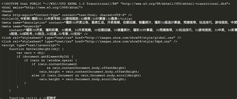 小白学爬虫用Python分析福彩3D 发现数字的秘密 知乎 小白学爬虫用Python分析福彩3D 发现数字的秘密 知乎