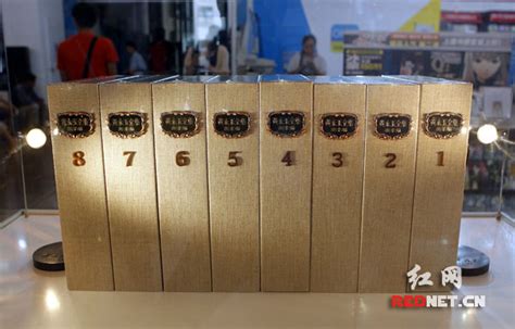 2013上海书展14日开幕 出版湘军首次组团参展 湖南频道