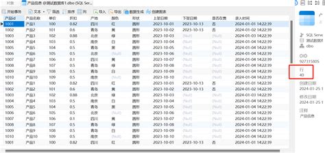 快速合并多个excel文件数据excel文件合并工具 Csdn博客 快速合并多个excel文件数据excel文件合并工具 Csdn博客