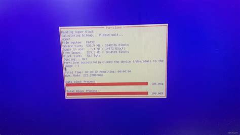linux备份与还原系统（类似window上ghost备份还原） linux ghost csdn博客