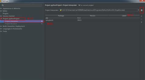pycharm中怎么恢复默认设置 开发技术 亿速云 pycharm中怎么恢复默认设置 开发技术 亿速云