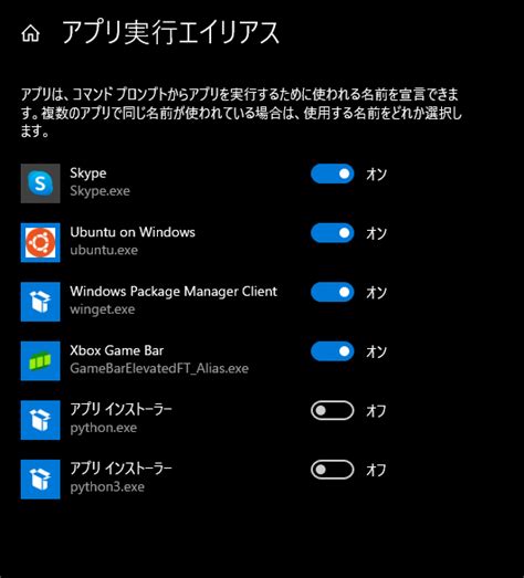 pyenv win programming notes