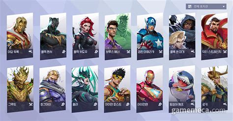 게임트릭스 Pc방 게임전문 리서치 서비스