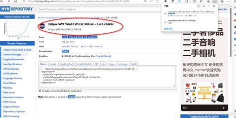 在maven中没有所需要的依赖时，如何手动导入需要的jar包。maven仓库没有的jar包 怎么依赖 Csdn博客