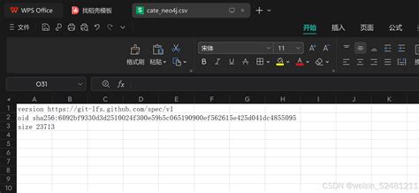 Github如何下载含有version Git Specv1的文件github上的git