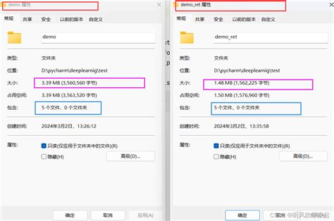 Python 自动化办公：压缩图片（pil）python Pil 压缩图片 Csdn博客