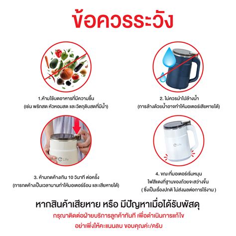 Elife เครื่องบด ไฟฟ้า บดละเอียด วัสดุสแตนเลส ธัญพืช พริกแห้ง เมล็ดกาแฟ แข็งแรง เครื่องปั่น บด