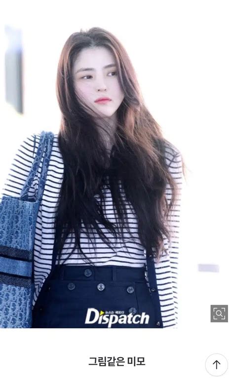 한소희 팬플러스 커뮤니티