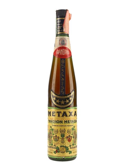 Metaxa 5 Star Lot 160102 Buy Sell Spirits Online