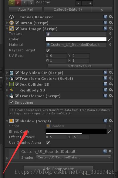 Unity Ugui 图片矩形圆角阴影 Shader实现 Csdn博客 Unity Ugui 图片矩形圆角阴影 Shader实现 Csdn博客