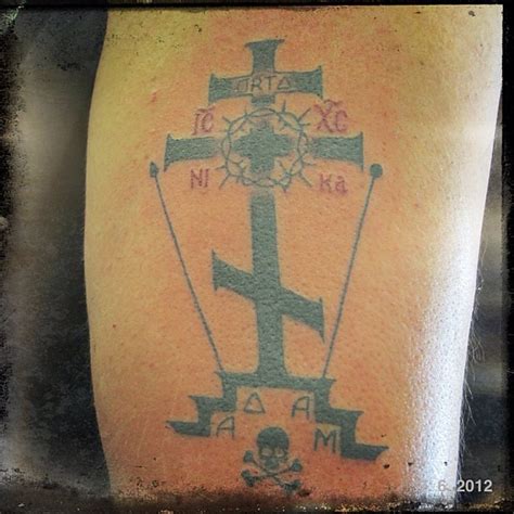 Russian Orthodox Cross Tattoos