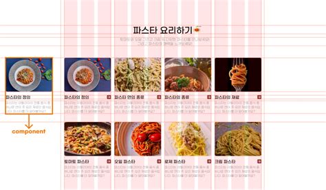 HTML 레퍼런스 북