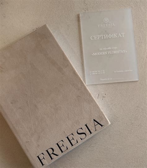 Академія флористики Freesia Freesia Academy • Instagram Photos And Videos