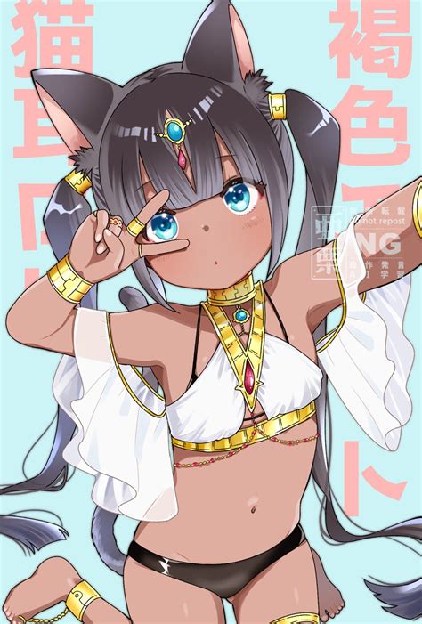 Original Commentary Request Highres Translation Request 1girl