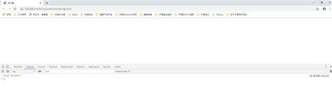 JavaScript基础知识 基本数据类型介绍 尹正杰 博客园