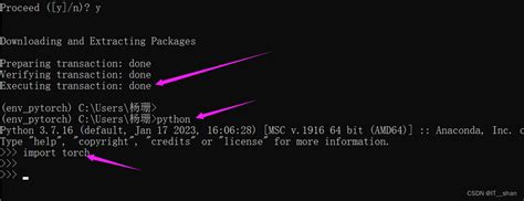 Import Torch 出错import Torch Traceback Most Recent Call Last Fi Csdn博客