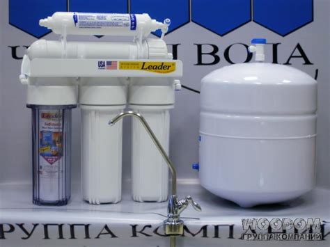 Система обратного осмоса стандарт, продажа, установка, обслуживание