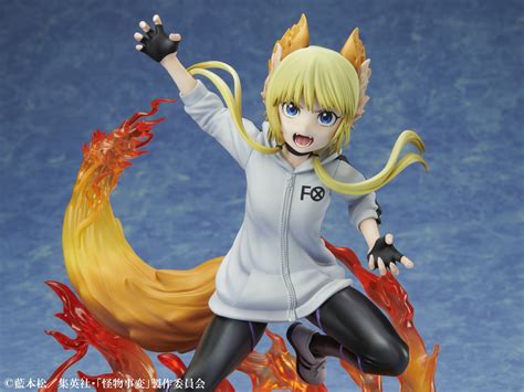 Kemono Jihen Kon 1 8 Scale Figure Crunchyroll Store