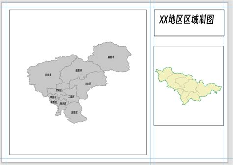 研究区域制图 在 Arcgis Pro中创建地图布局 Arcgispro布局视图 Csdn博客