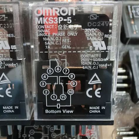 Omron Mks2p Wiring Diagram Deals Cheapest Th Omron Mks2p Wiring Diagram Deals Cheapest Th