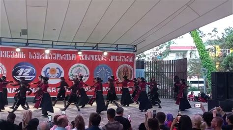 გუნდი ლაზარე აჭარული Youtube