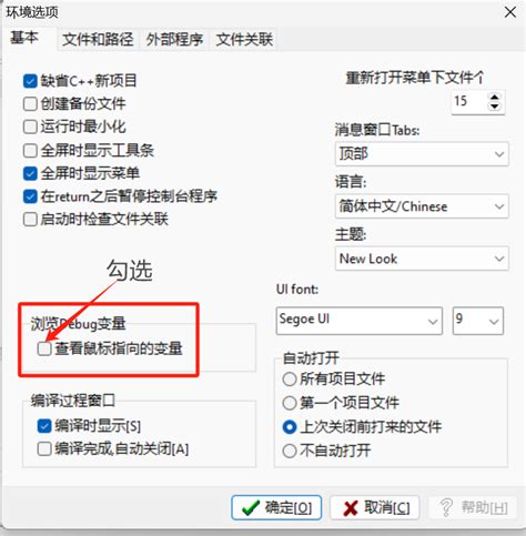 一篇梳理c语言——重学c语言、b站mooc翁恺入门 个人学习 更新学习ing 翁恺c语言课程在哪看 csdn博客
