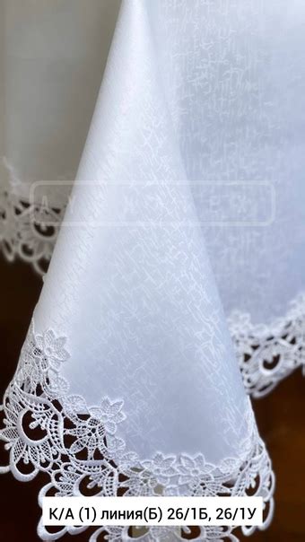 Цена штучно 1000руб Цена оптом 950руб упак 15шт 14250руб Салфетки для мужчин жаккард