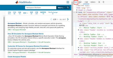 Python爬虫selenium爬取matlab文档数据matlab爬虫和python爬虫 Csdn博客