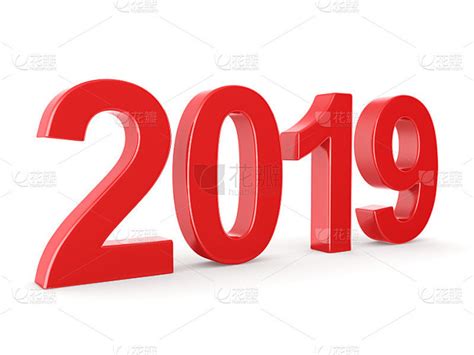 3d渲染2019年新年红色数字