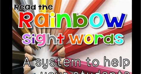 First Grade Fanatics Sight Word Assessing And Some Random Freebies