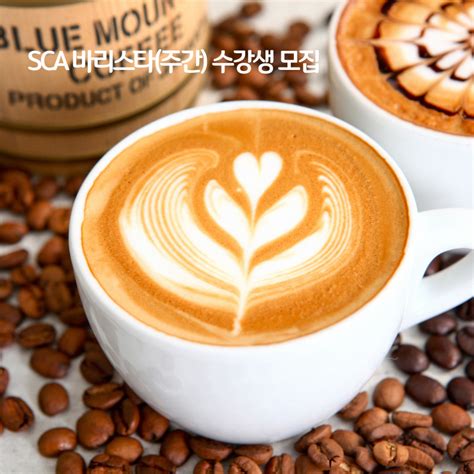 원주여성인력개발센터