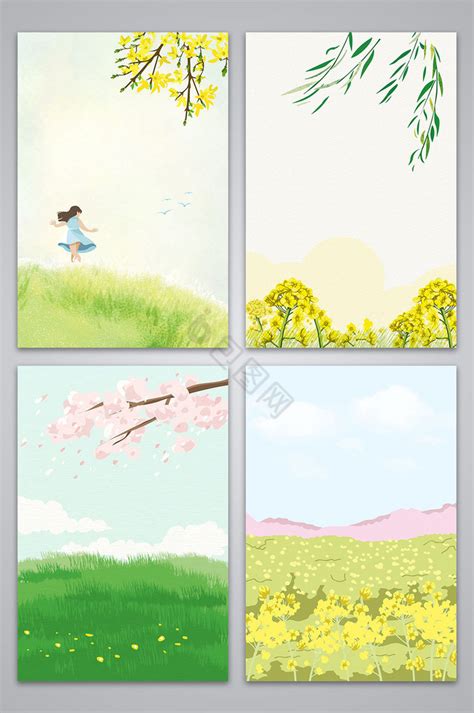 田卡通图片 田卡通素材免费下载 包图网