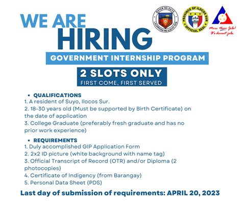 Government Internship Program Official Website Suyo Municipality Province Of Ilocos Sur