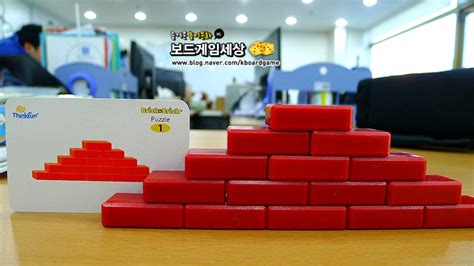 벽돌쌓기 퍼즐게임 브릭바이브릭 Brick By Brick 보드게임추천 네이버 블로그