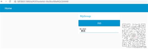 Node Red中button按钮组件和textinput文字输入组件的使用12446572的技术博客51cto博客