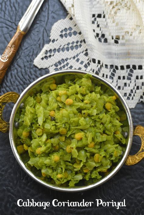 Cabbage Coriander Stir Fry Subbus Kitchen