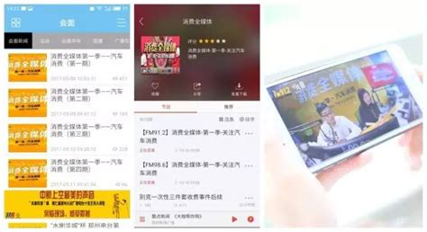 这档节目在郑州车主圈儿里火啦！搜狐汽车搜狐网