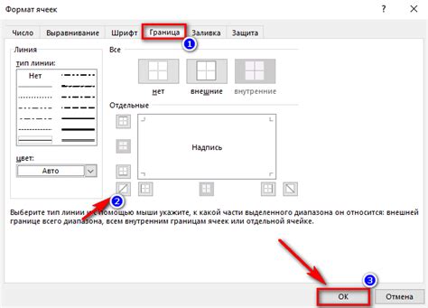 How To Split A Cell Into Multiple Cells In Excel Healthy Food Near Me