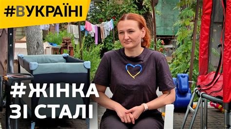 Про втрату чоловіка брата та мами на «Азовсталі