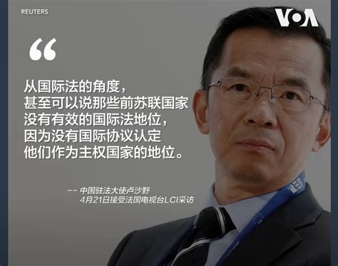 外交官奉旨撒野 中共外交史上前有古人後見來者 Articles 江峰時刻 Gan Jing World