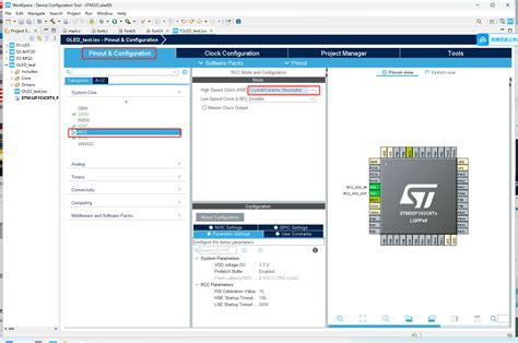 【stm32 Hal 模块】oled显示屏stm32hal库开源oled代码 Csdn博客