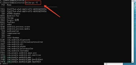 Hook神器 Frida安装全过程及踩过的坑 Freebuf网络安全行业门户 Hook神器 Frida安装全过程及踩过的坑 Freebuf网络安全行业门户